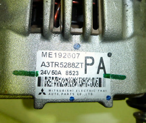 Alternator